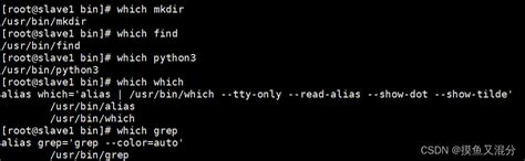 linux常用查找文件方法 linux 搜索文件内容 csdn博客