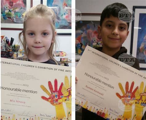 Рисунки на деца от Плевен са отличени в международен конкурс в Чехия Утро