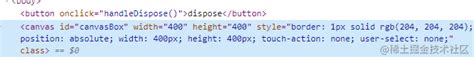 fabric js 清空画布，甚至连画布元素也给你干掉 csdn博客