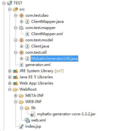 Mybatis逆向生成Mapperxml和实体