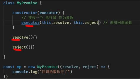 Node笔记记录22自定义promise1 Csdn博客