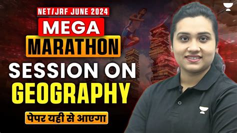 Target UGC NET JRF June Geography Mega Marathon UGC NET UGC NET Class With Kritika
