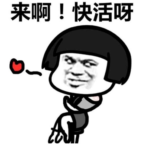 大技霸教你远程执行linux脚本和命令 良许linux教程网