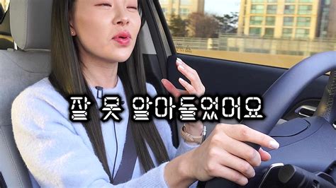 스포티지하이브리드 음성인식 상태 네이버 Tv
