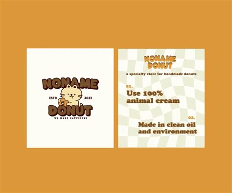 노네임도넛 시트지디자인 스티커·봉투·초대장 포트폴리오 크몽