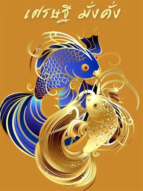 วอลเปเปอร์สายมูปี2566 คอมพิวเตอร์ การค้นหาใน Lemon8