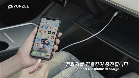 Yz 테슬라 Usb 30 4포트 멀티 허브 301 202 C타입1 확장 차량용 적용 2023 테슬라 모델y 모델