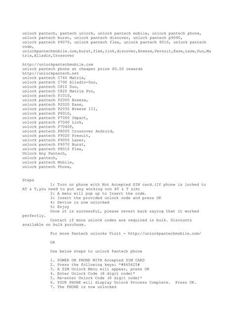 How To Unlock Pantech Txt