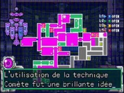 Metroid Fusion Secret Message French Version Youtube