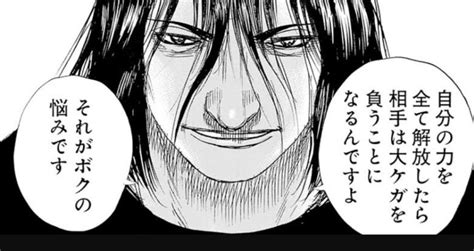 卑猥な妄想をしてなくとも卒然と勃起してしまうんですよ｜あにまん掲示板