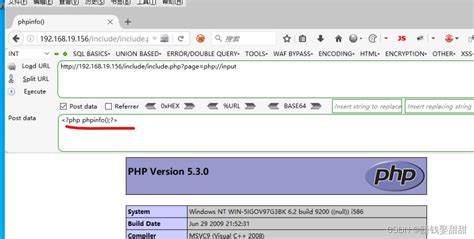 文件包含漏洞——实例文件包含漏洞利用 Csdn博客