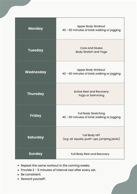 Full Body Workout Printable