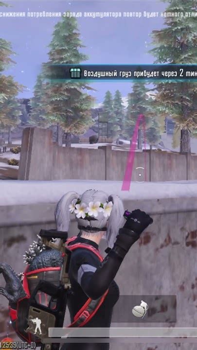 С хаешки Pubg Metroroyale Youtube