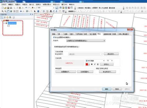 Cad Cass小结(8)——shp转换出注记到cadcassdwg Csdn博客 Cad Cass小结(8)——shp转换出注记到cadcassdwg Csdn博客