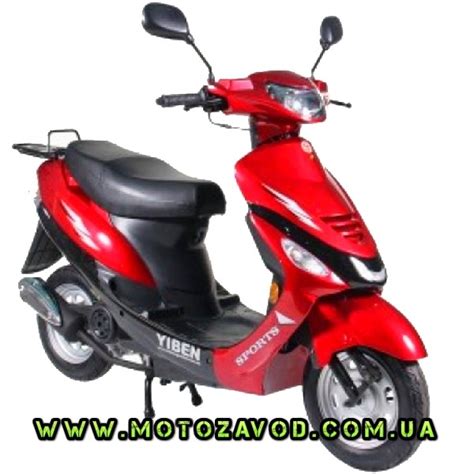 Продажа скутерів до 50cc Львів, купити скутер мопед 50 см3 доставка ...