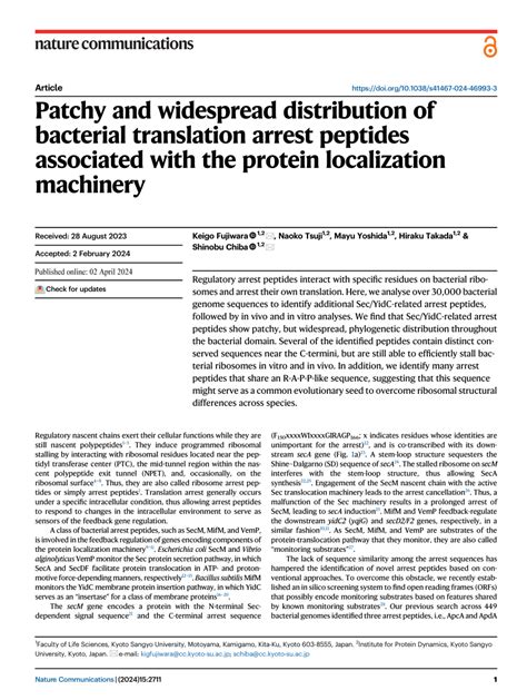 Pdf Patchy And Widespread Distribution Of Bacterial Translation Arrest Peptides Associated