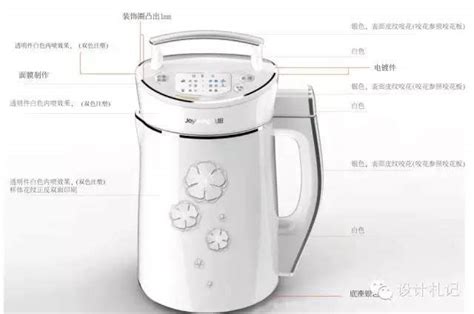 塑胶都有哪些表面处理工艺？ Cmpe 艾邦第八届精密陶瓷产业链展览会