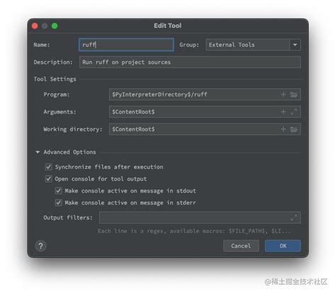 新一代 Python Linter 工具 Ruff 掘金