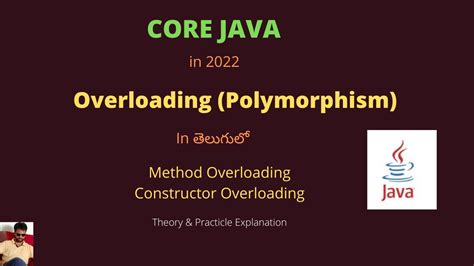 18java Overloading Concept In Telugu Tvstreetechnologies Youtube