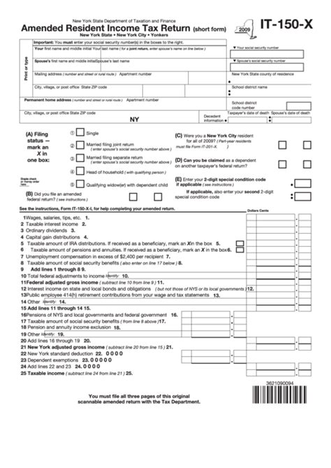 Fillable Form It 150 X Amended Resident Income Tax Return Short Form