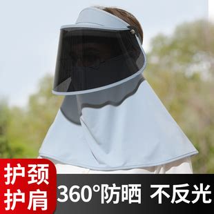 吹不翻骑车防晒太阳帽女防紫外线电动车遮阳帽全脸防晒面罩开车男 阿里巴巴