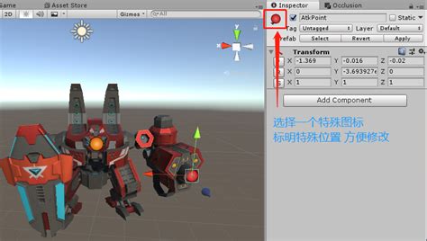 unity3d unity 模型命名规范和导入设置 冰封百度的学习笔记 segmentfault 思否