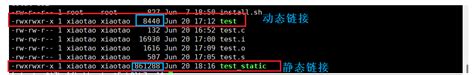 Linux系统编程五谈gcc g 使用及原理 动静态库介绍 debug与release模式 gcc debug release