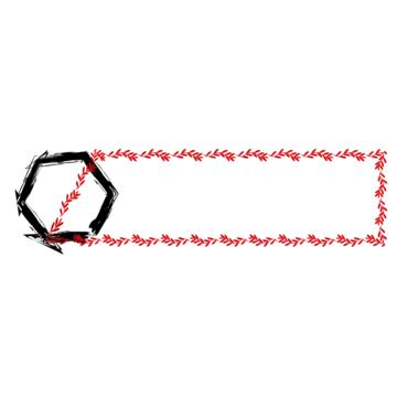 Text Box Banner Quotes Frame Vector Text Box Banner Quote Text Box PNG And Vector With