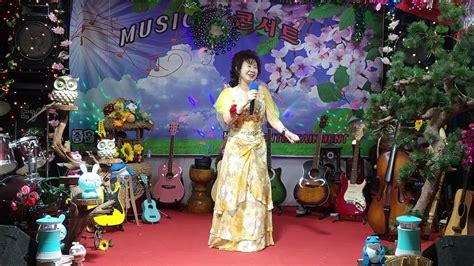 보 라 보 아 줌 마원곡풍금 가수임아영 종훈tv Youtube