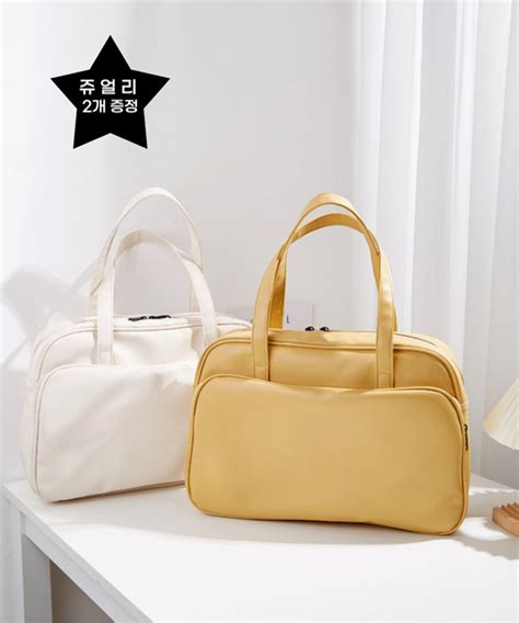 일더하기일 [주얼리 2개 증정] 일더하기일 빅 스퀘어 쇼퍼백 노트북 아이패드 가방 3color