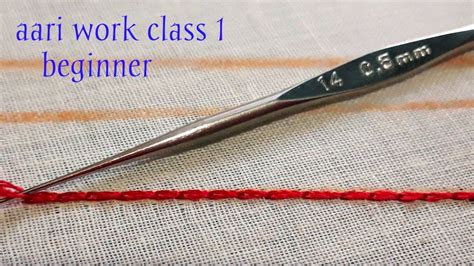 Aari Basic Class Aari Work For Beginners Aari Chain Stitch Full