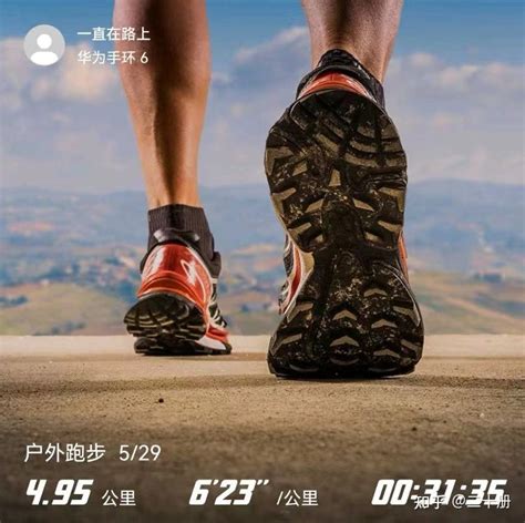 架构，消除认知模糊的利器 知乎