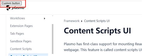 使用plasmo框架开发浏览器插件，注入contents脚本和给页面添加ui组件 plasmo 文档 csdn博客