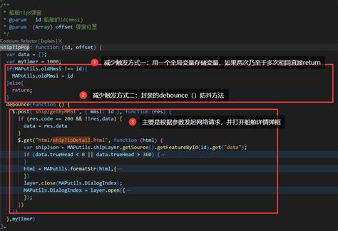 Openlayer 鼠标点击船舶，打开船舶简单弹框openlayers 船舶 Csdn博客
