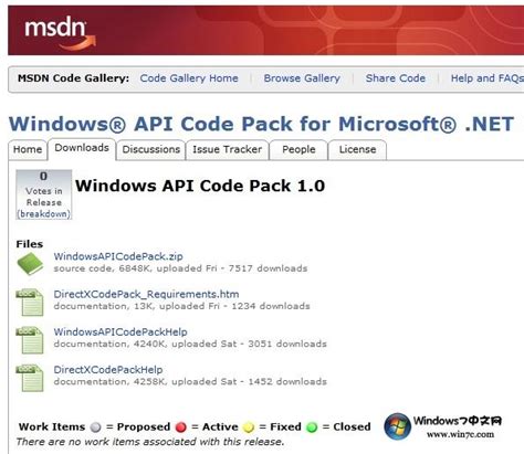 Msdn发布windows7 Api代码包和培训资料 电脑维修 Msdn发布windows7 Api代码包和培训资料 电脑维修