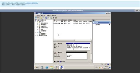 Openstack私有云快速帮助 kevin的博客