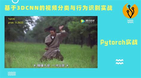 【项目实战合集】计算机视觉毕业设计项目怎么选，超30个经典案例供你选择 知乎
