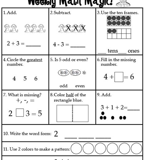 First Grade Math Assessment Printable Download And Print Free Educational Worksheets