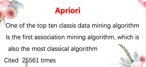数据挖掘 项集挖掘 apriori算法（ppt图片版） apriori算法 ppt csdn博客