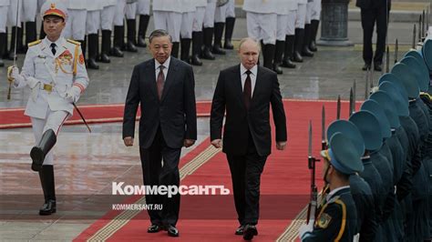 Ядерная доктрина договор с КНДР Украина основные заявления Путина в Ханое Коммерсантъ