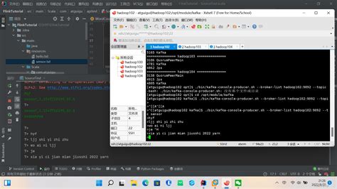 flink 流处理api flink处理接口数据 csdn博客