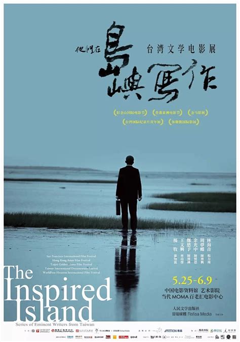 优秀平面海报 。60000张优质采集：优秀排版参考 摄影美图 视觉大片提升审美。 Javen金 花瓣网