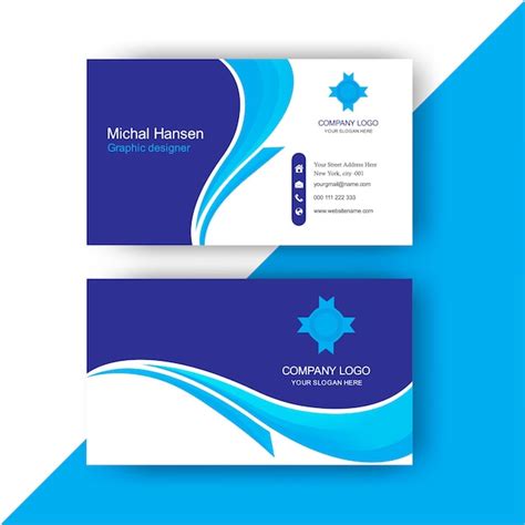 명함 디자인 서식 파일 프리미엄 벡터