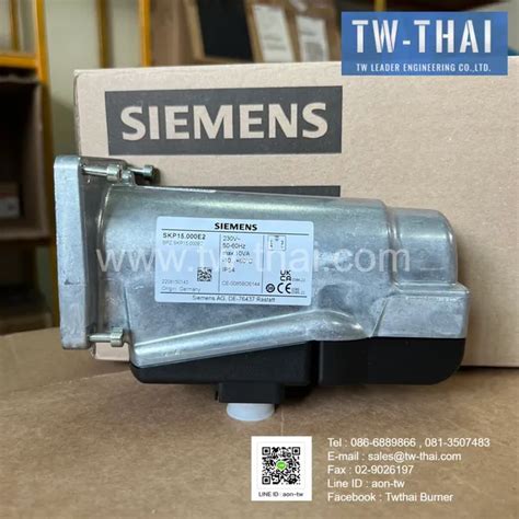 Siemens Skp15000e2