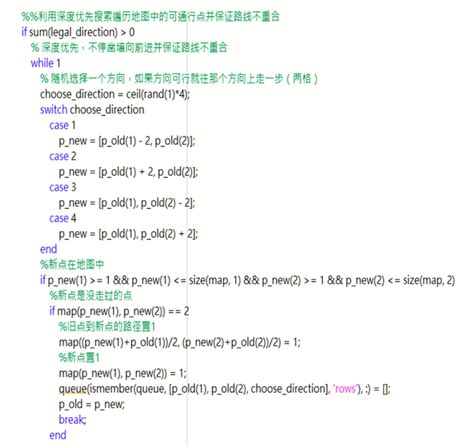 matlab实现：prm算法路径规划与仿真地图设计 csdn博客