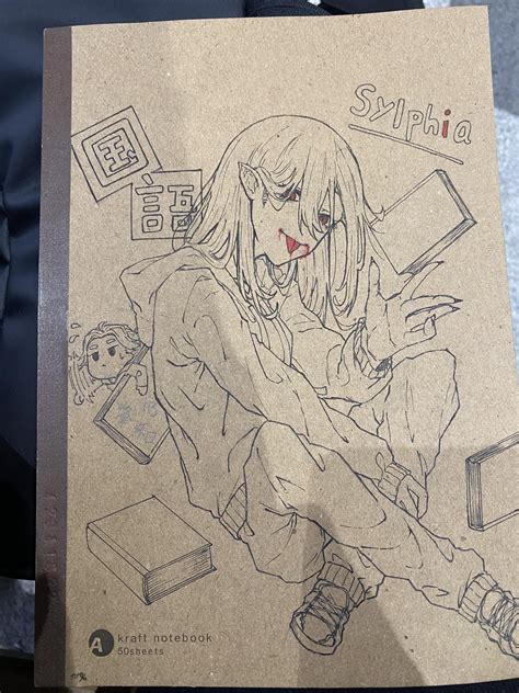 Customizing My Own School Notebooks😃 Ranimeart