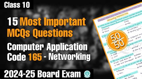 Class 10th Important Question Class 10 Computer Application Code 165
