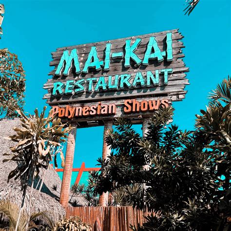 Mai Kai Restaurant And Polynesian Show Fort Lauderdale Fl