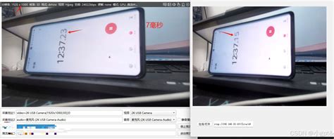 Ffmpeg 视频解码 支持rtsprtmp音视频文件（低延迟）qtffmpegvlc播放器实战 Csdn专栏
