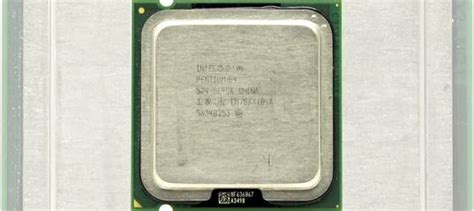 Процессор Intel Pentium 4 524 купить в Туле с доставкой | Электроника ...